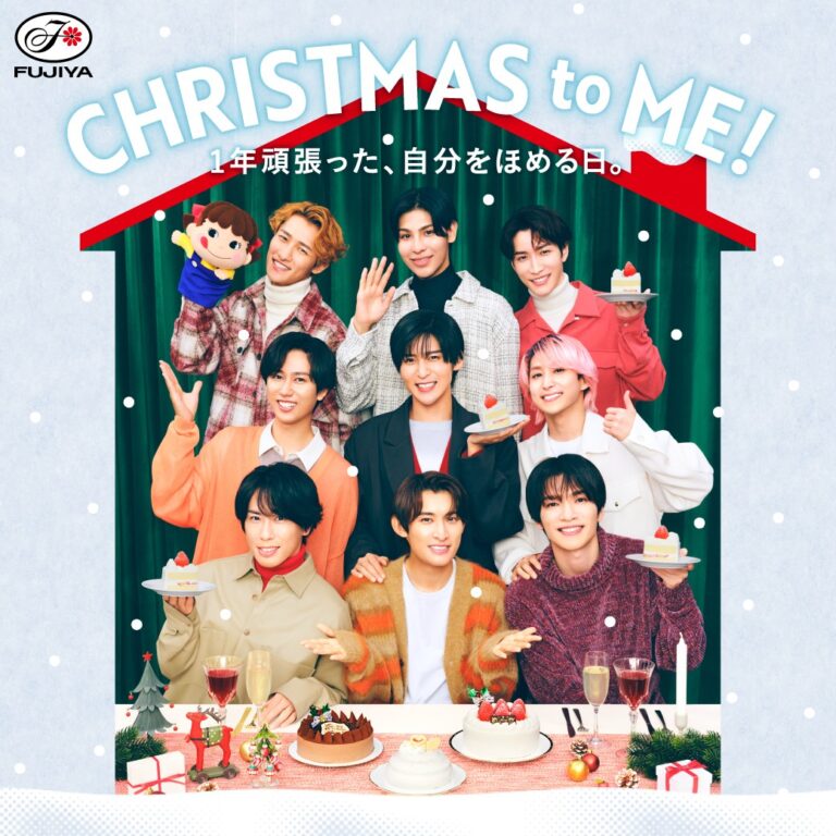 STARTO 公式リセール『RELIEF Ticket』がスタート！ - Snow Man Information