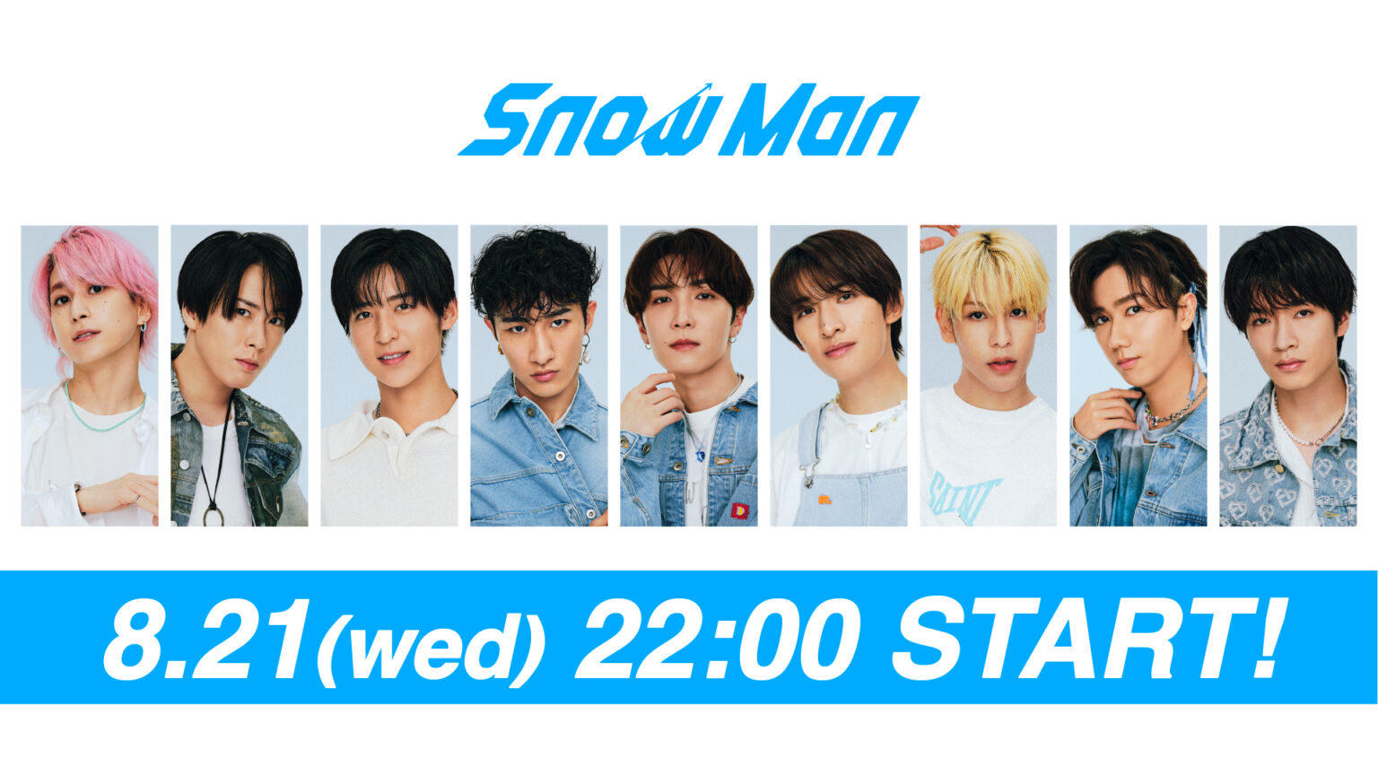 Snow Man 初の旅番組『旅するSnow Man(仮)』2025年放送決定！ - Snow Man Information