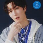 STARTO 公式リセール『RELIEF Ticket』がスタート！ - Snow Man Information