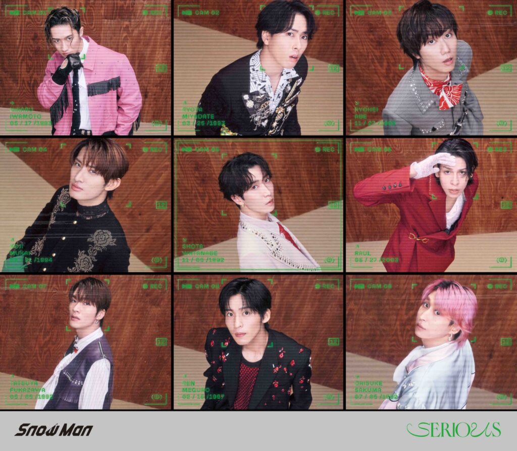 Snow Man 12th シングル「SERIOUS」2025年7月23日発売決定！ - Snow Man Information