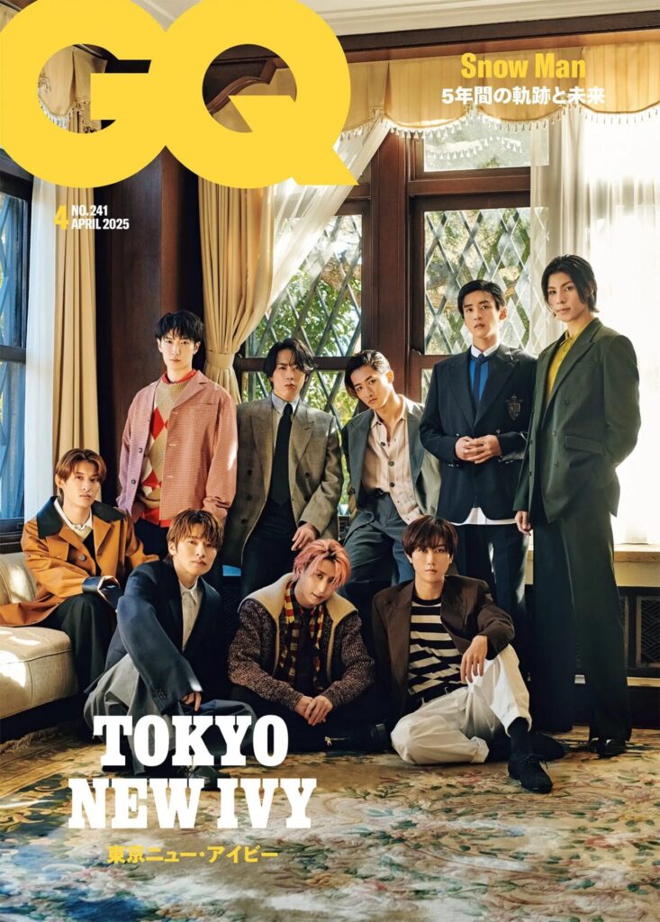 【2025年2月】Snow Man 全スケジュール - Snow Man Information