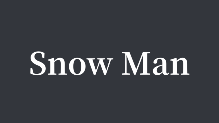 「Snow Man 1st Stadium Live Snow World」Netflixにて世界独占配信決定！ - Snow Man ...