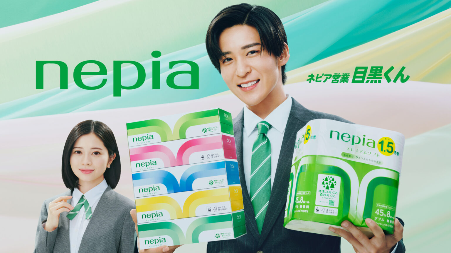 Snow Man 阿部亮平 チョーヤ「ウメッシュ」ブランドアンバサダーに就任！ - Snow Man Information