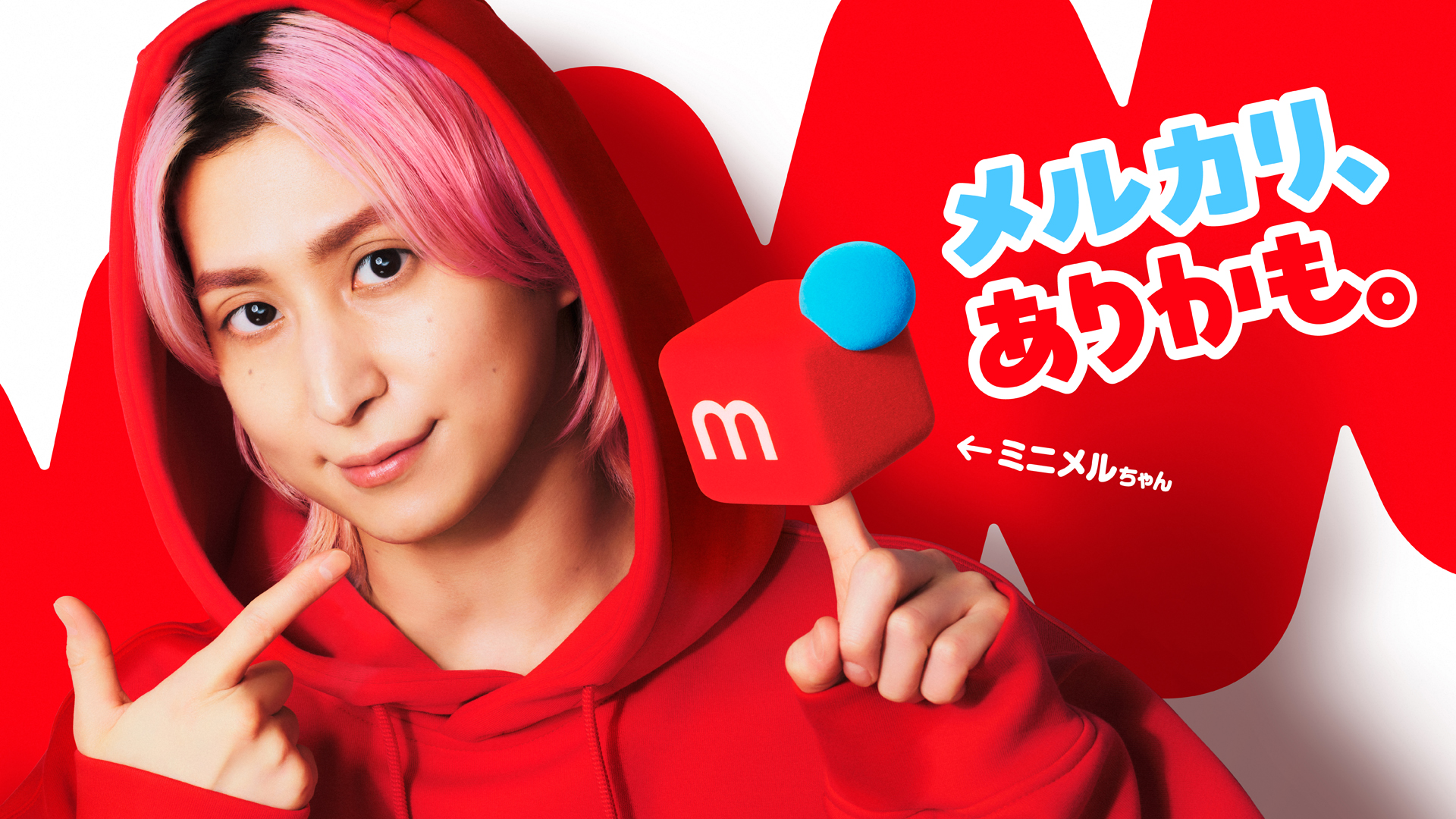 STARTO 公式リセール『RELIEF Ticket』がスタート！ - Snow Man Information